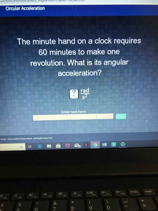 Solved Functions/Interface/acellus engine. CISSIDE | Chegg.com