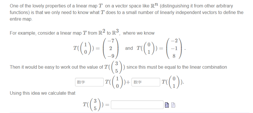 Solved One of the lovely properties of a linear map T on a | Chegg.com