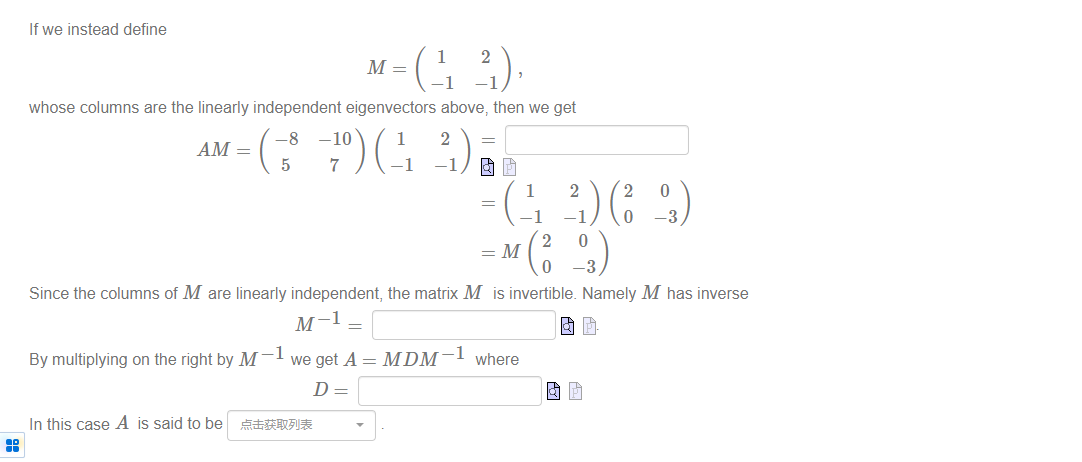 Solved If we have a matrix AA and we construct a matrix MM, | Chegg.com