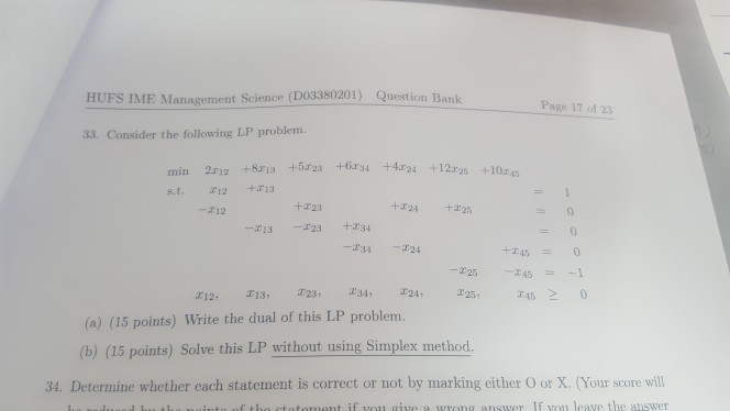 Solved HUFS IME Management Science (D03380201) Question Bank | Chegg.com