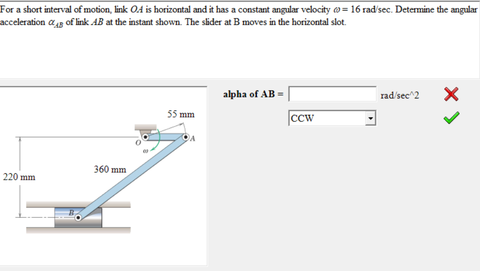 Solved For a short interval of motion, link OA is horizontal | Chegg.com