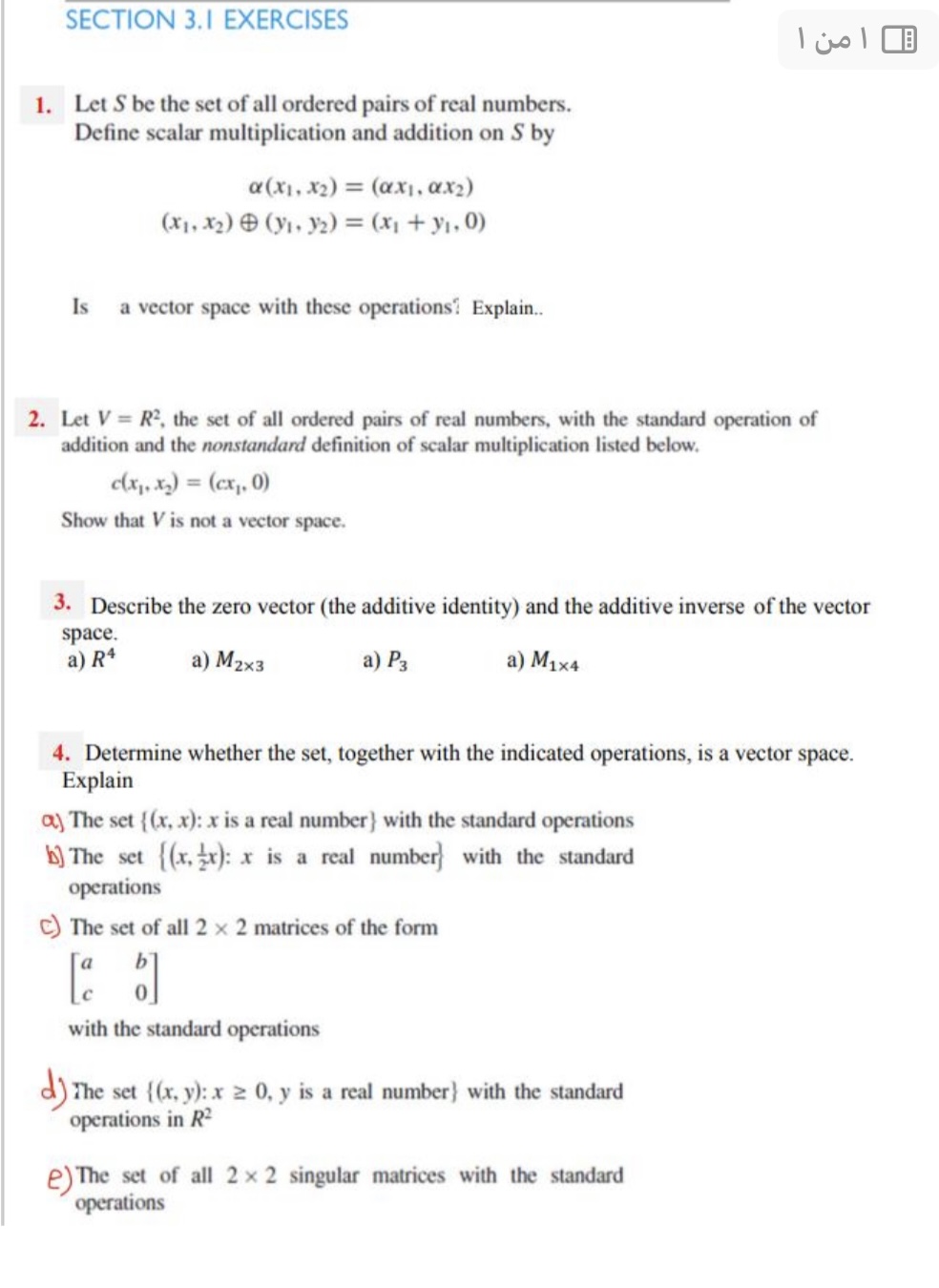 Solved 1. Let S be the set of all ordered pairs of real | Chegg.com