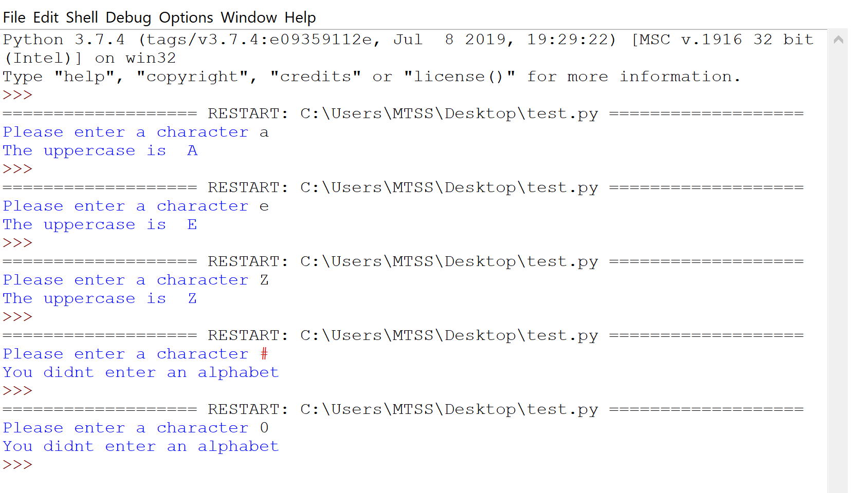 Solved Uppercase Ask the user to enter a character. If the | Chegg.com