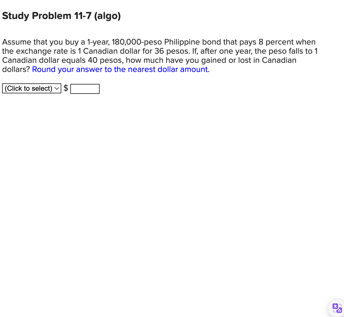Solved Study Problem 11-7 (algo)Assume that you buy a | Chegg.com