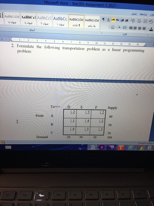 Solved State whether the following statements are True or | Chegg.com