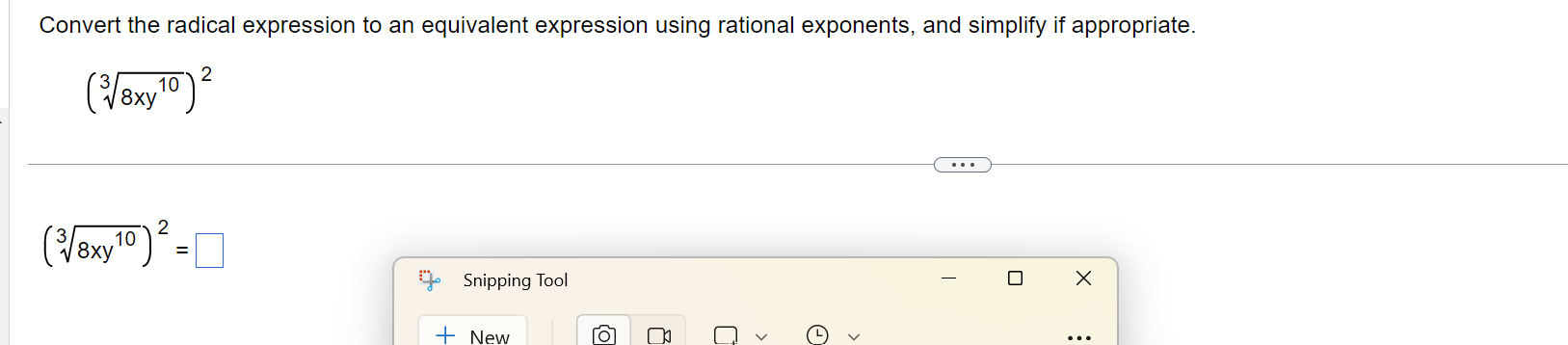 Solved is there a more simple way to solve this? The example | Chegg.com