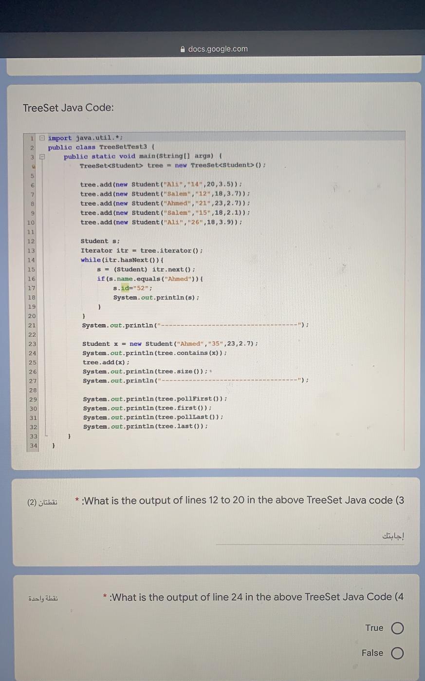 Solved Use the following Student class to answer the below | Chegg.com