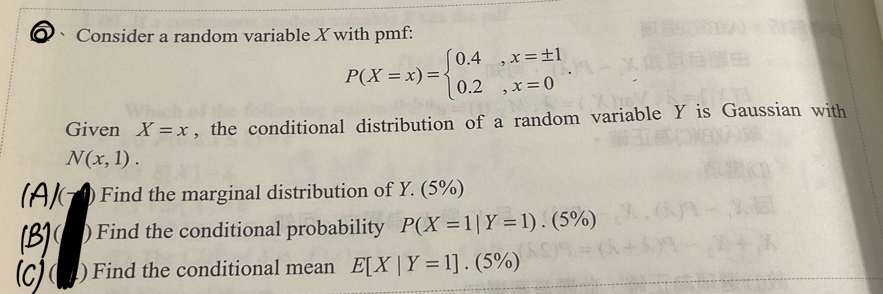 Solved Q. Consider a random variable X with pmf: | Chegg.com