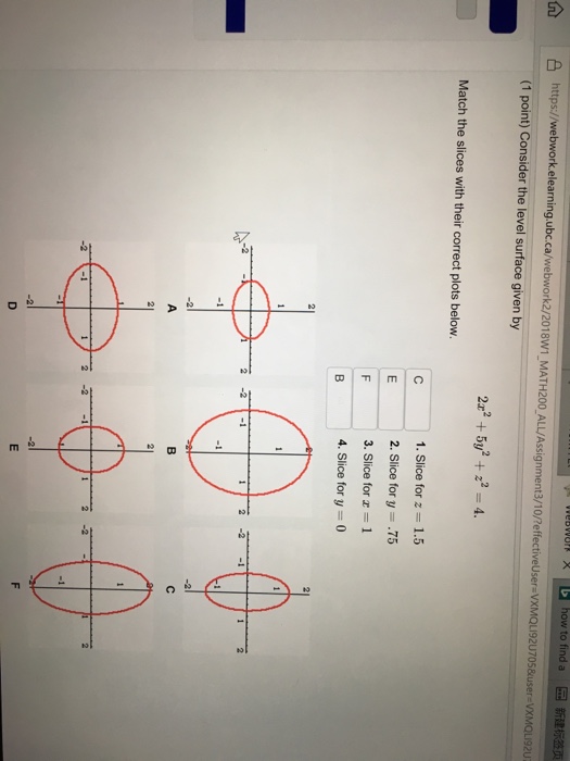 Solved x how to find a https/webwork elearning | Chegg.com