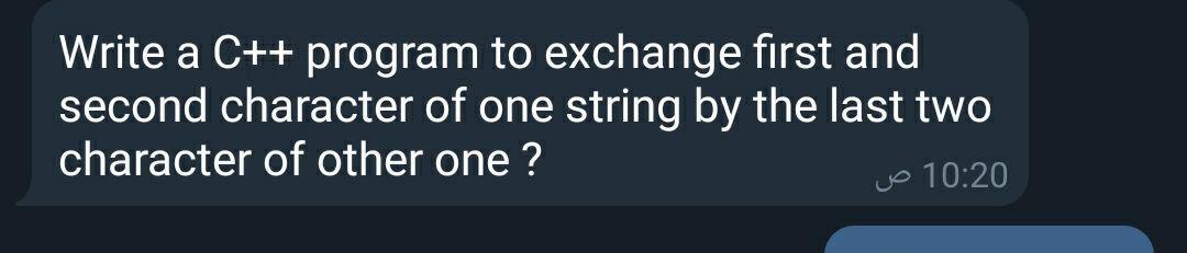 Solved Write a C++ program to exchange first and second | Chegg.com