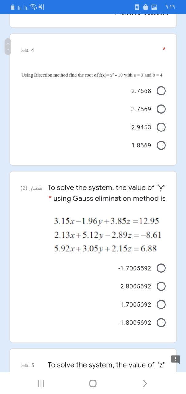 Solved ۹ ۲۹ 4 نقال Using Bisection Method Find The Root Of