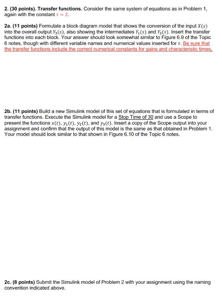 Solved 2. (30 points). Transfer functions. Consider the same | Chegg.com