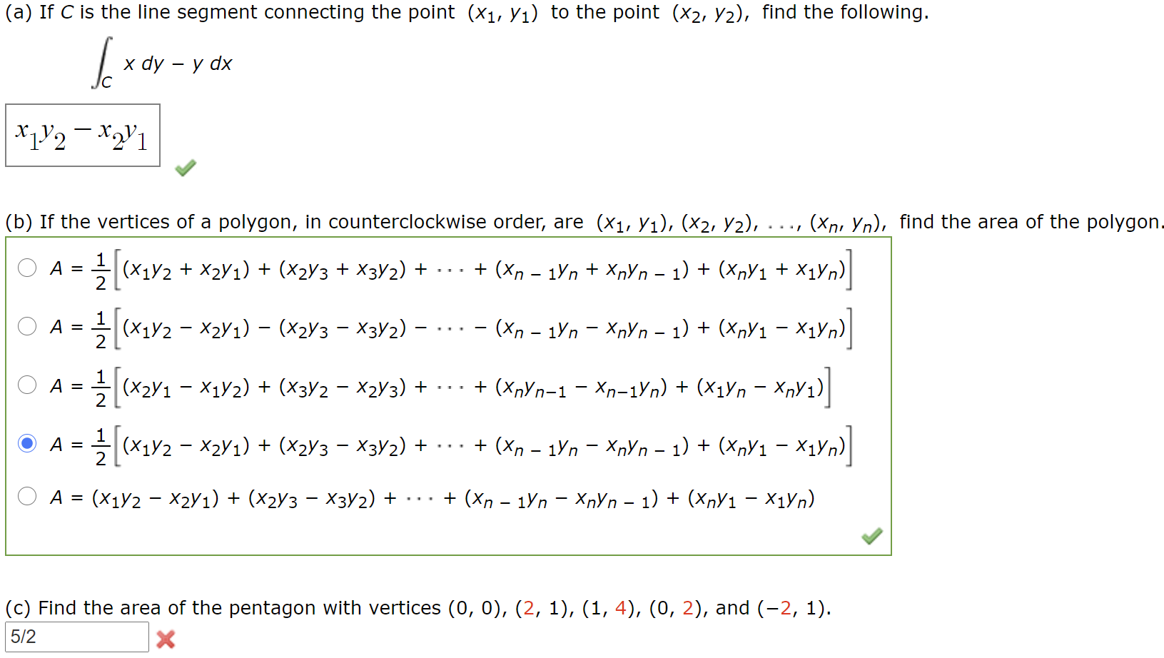 Solved (c) Find the area of the pentagon with vertices (0, | Chegg.com