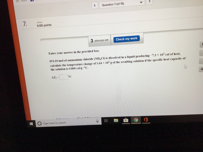 Solved Question 7 (of 15) value 6.66 points 3 attempts lef | Chegg.com