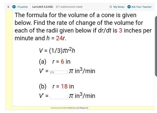 Solved 3. -15 points LarCalc9 2.6.020. 0/1 Submissions Used | Chegg.com Solved 3. -15 points LarCalc9 2.6.020. 0/1 Submissions Used | Chegg.com
