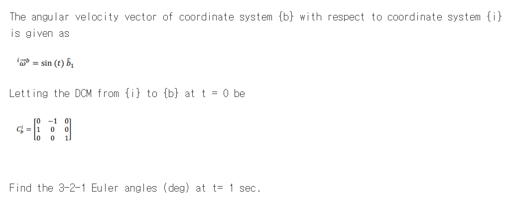 The Angular Velocity Vector Of Coordinate System {b}