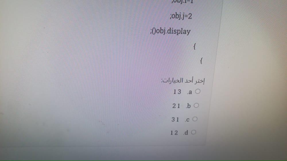 Solved ? What will be the output of the following Java code | Chegg.com