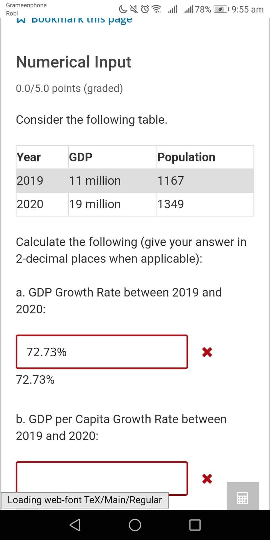 Solved Numerical Input 0.0/5.0 points (graded) Consider the | Chegg.com