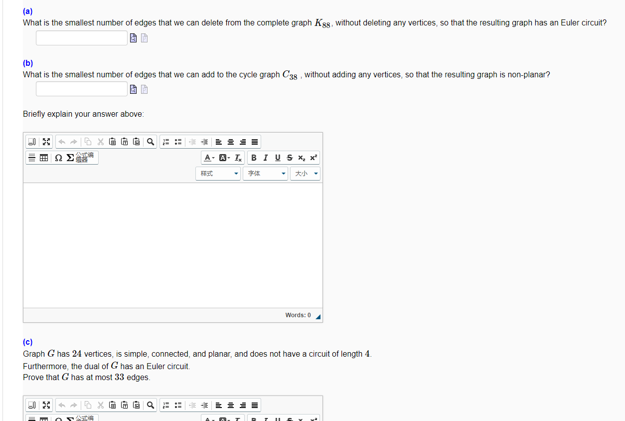 Solved (a) What is the smallest number of edges that we can | Chegg.com
