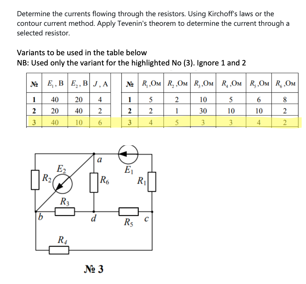 Solved Determine the currents flowing through the resistors. | Chegg.com