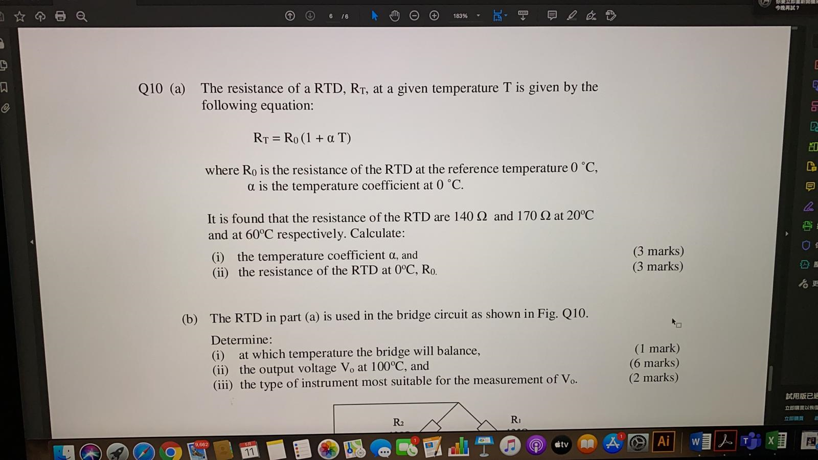 Solved Q10 (a) The resistance of a RTD, Rt, at a given | Chegg.com