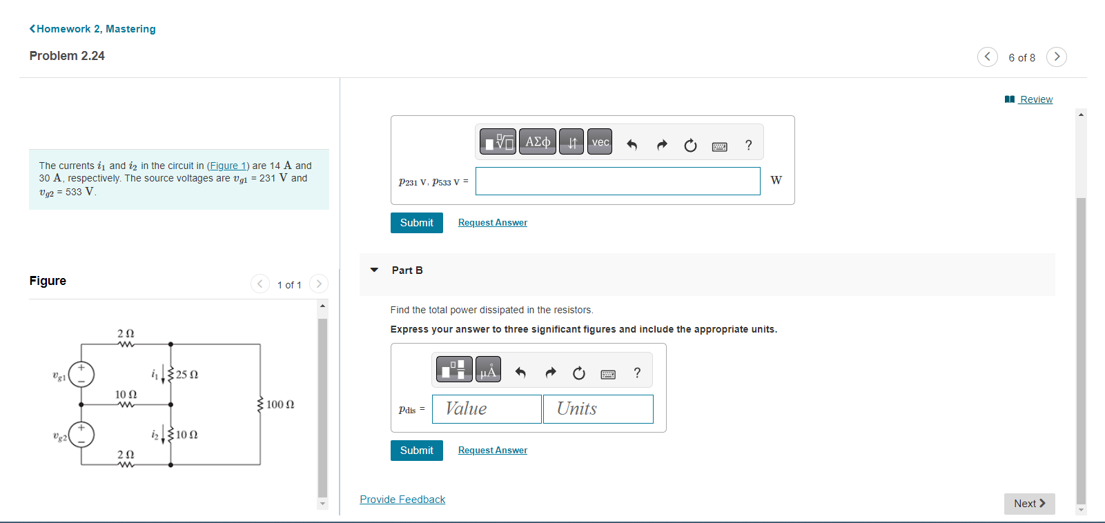 Solved The currents i1 and i2 in the circuit in (Figure 1) | Chegg.com Solved The currents i1 and i2 in the circuit in (Figure 1) | Chegg.com