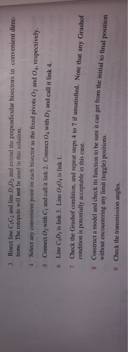 Coupler Output- Two Positions with Complex | Chegg.com