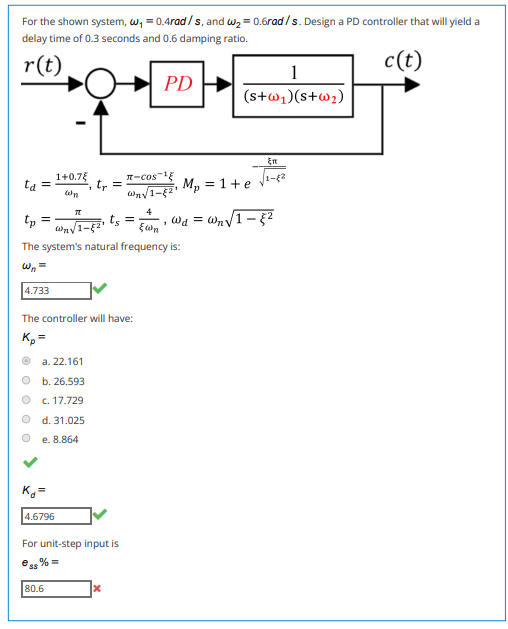 Solved For the shown system, ω1=0.4rad/s, and ω2=0.6rad/s. | Chegg.com