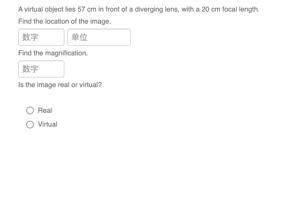 Solved Find the magnification. Is the image real or virtual? | Chegg.com