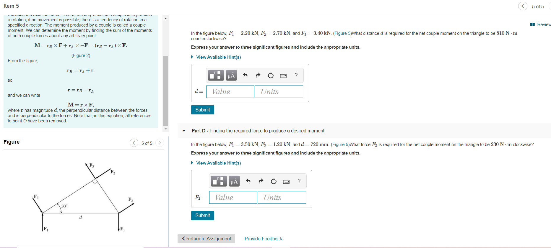 Solved Need help with this static questions even though | Chegg.com