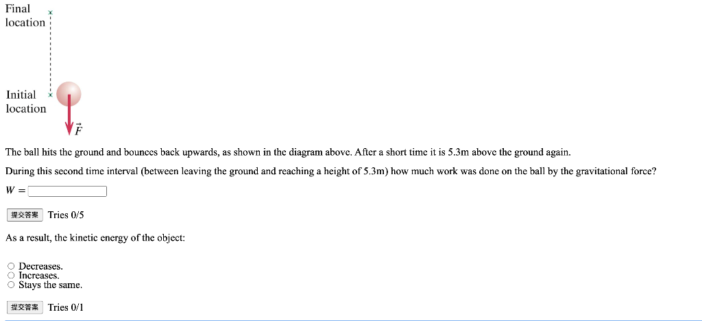 Solved Initial location F Final location A ball of mass | Chegg.com