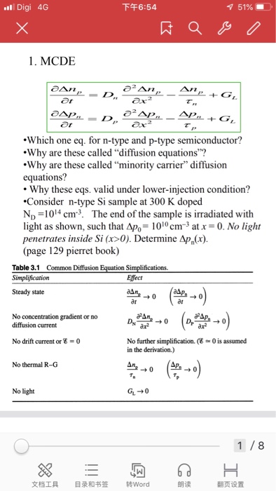 Solved Digi 4G 下午6:54 51% . 1. MCDE ax Or Which one eq. for | Chegg.com