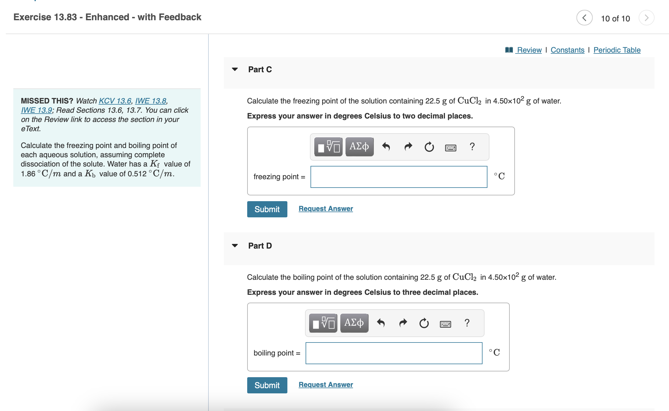 Solved Exercise 13.83 - Enhanced - with Feedback MISSED | Chegg.com