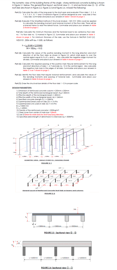 The isometric view of the building frame of the | Chegg.com