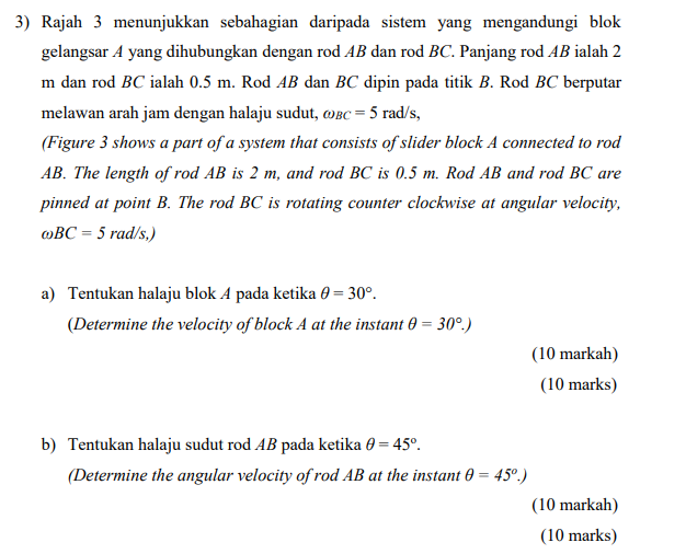 Solved A B (UC Rajah 3 Figure 3 3) Rajah 3 menunjukkan | Chegg.com