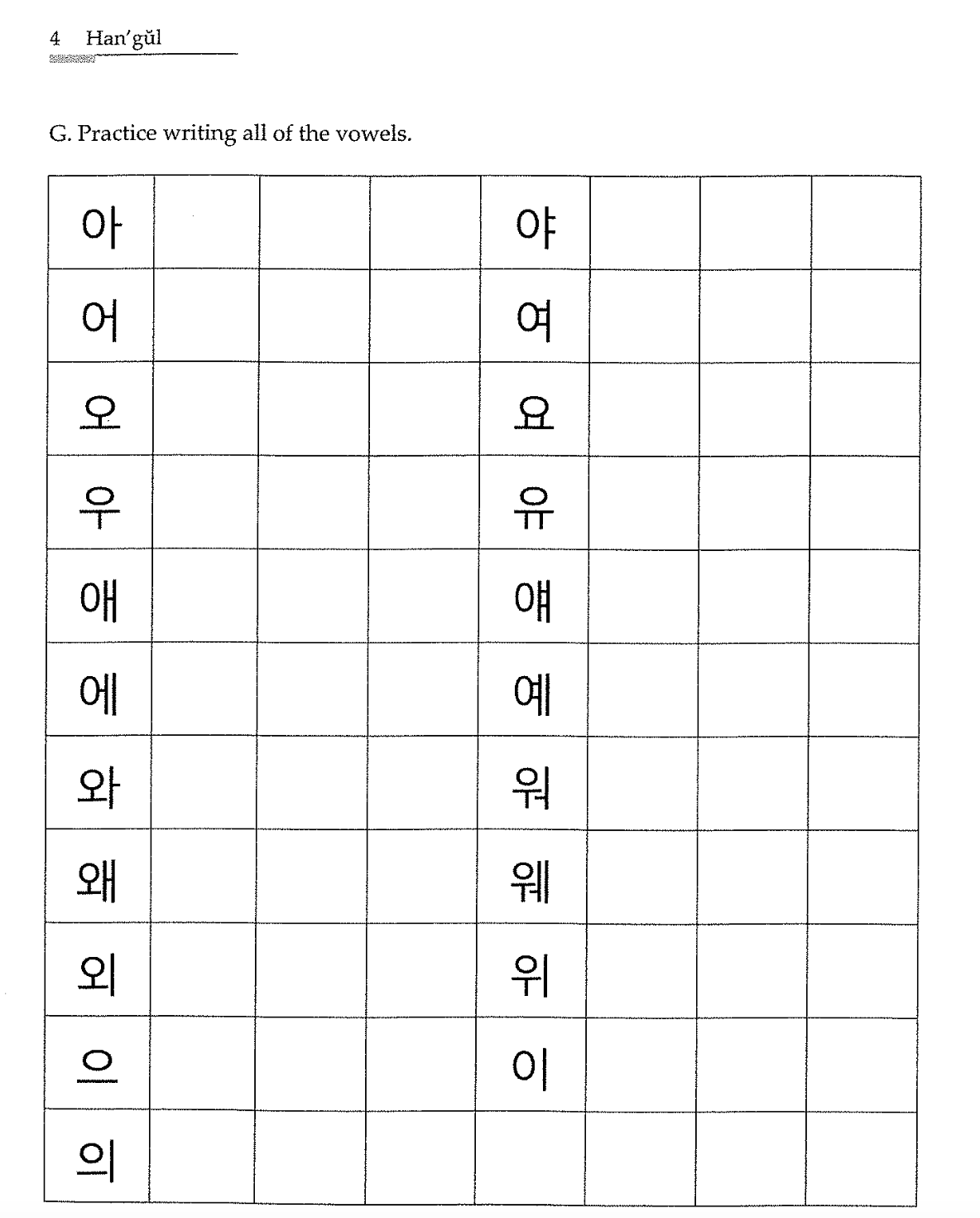 L. Practice reading and writing consonants. The basic | Chegg.com