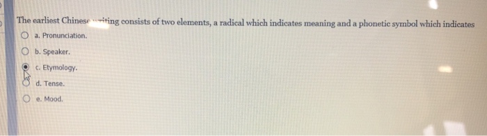 Solved The earliest Chinese ting consists of two elements, a | Chegg.com