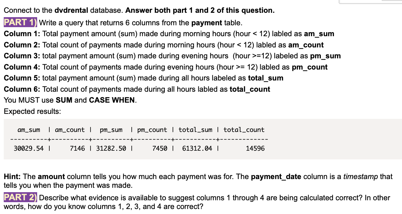 Solved Part 2 only How to check work for columns 1 and | Chegg.com