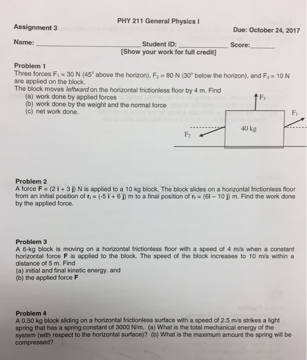 Solved PHY 211 General PhysicsI Assignment 3 Due: October | Chegg.com
