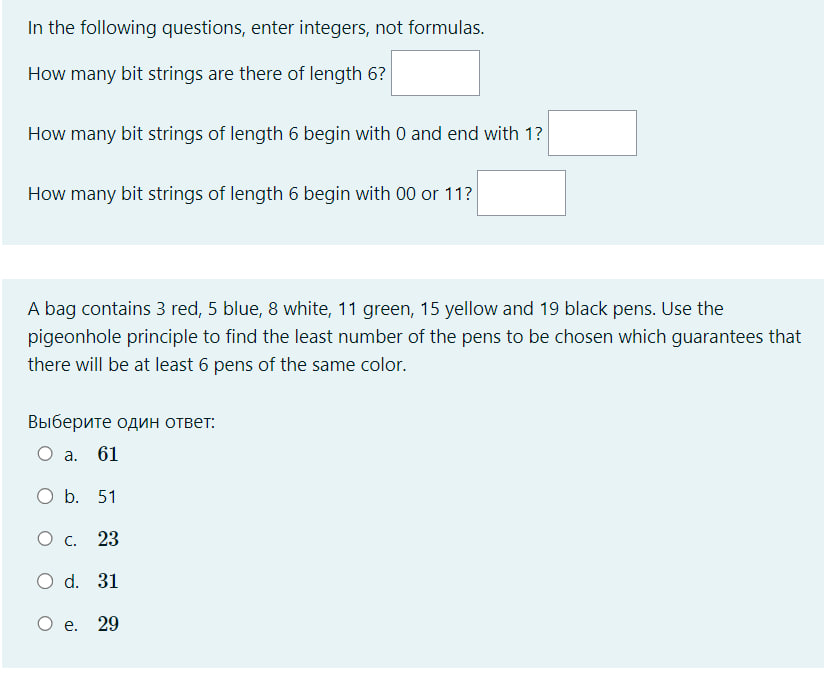 Solved asap plsA bag contains 3 ﻿red, 5 ﻿blue, 8 ﻿white, 11 | Chegg.com