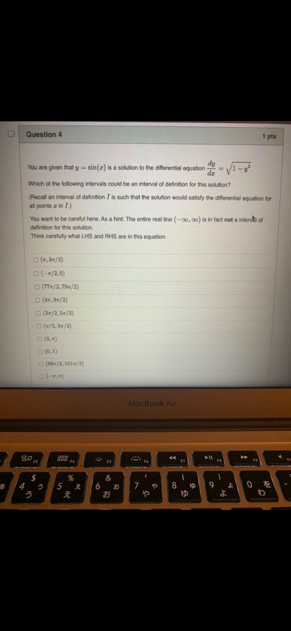 Solved You are given that y=sin(x) is a solution to the | Chegg.com