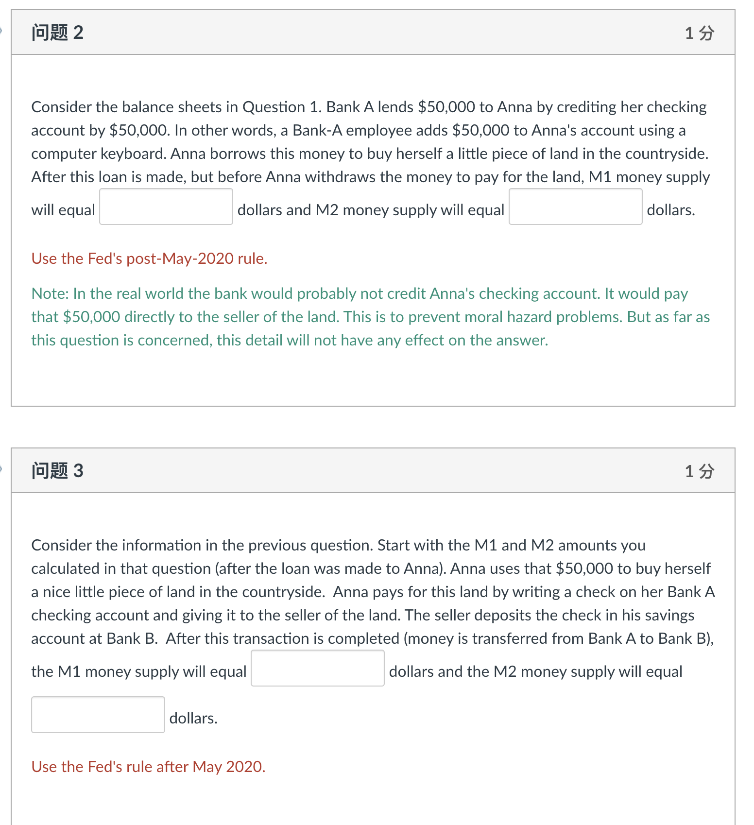 Solved \begin{tabular}{|c|c|c|c|} \hline | Chegg.com