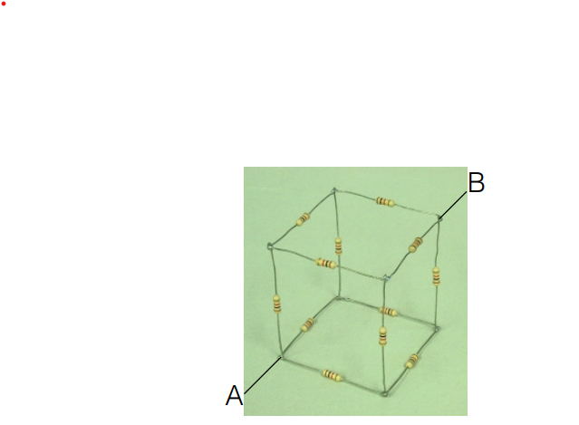 Solved In the picture below, you see a resistor cube. It | Chegg.com