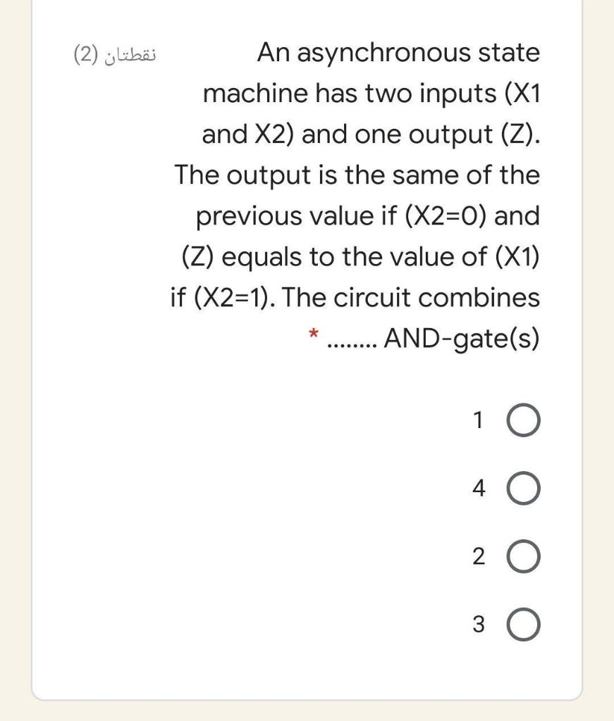 Solved نقطتان (2) An asynchronous state machine has two | Chegg.com