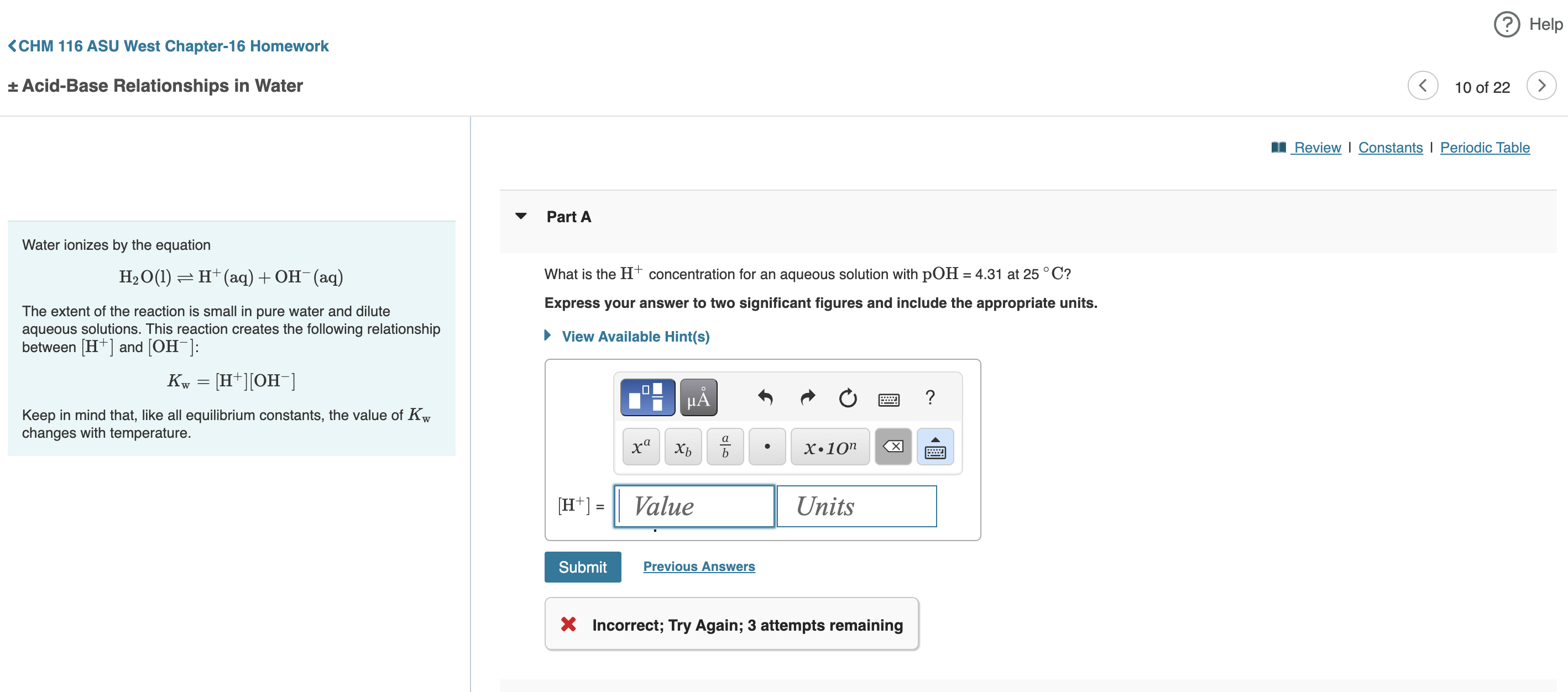 Solved H2O(l)⇌H+(aq)+OH−(aq) The extent of the reaction is | Chegg.com