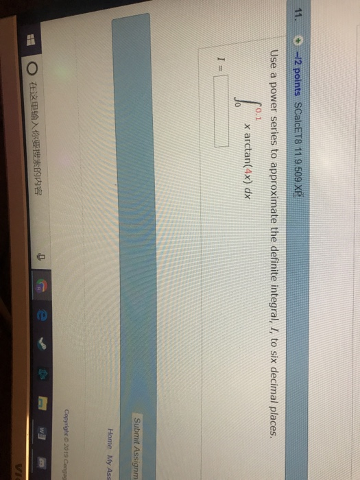 Solved 11. 12 points SCalcETS 11.9.509 X Use a power series | Chegg.com Solved 11. 12 points SCalcETS 11.9.509 X Use a power series | Chegg.com