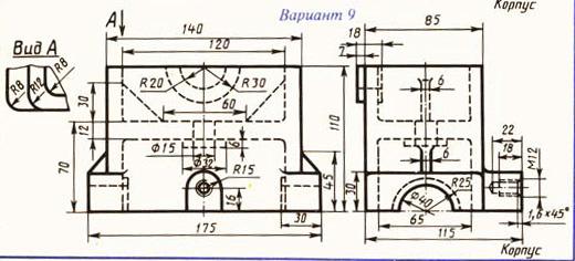 Solved Hand Drawing Task will be: from the scheme (a) | Chegg.com