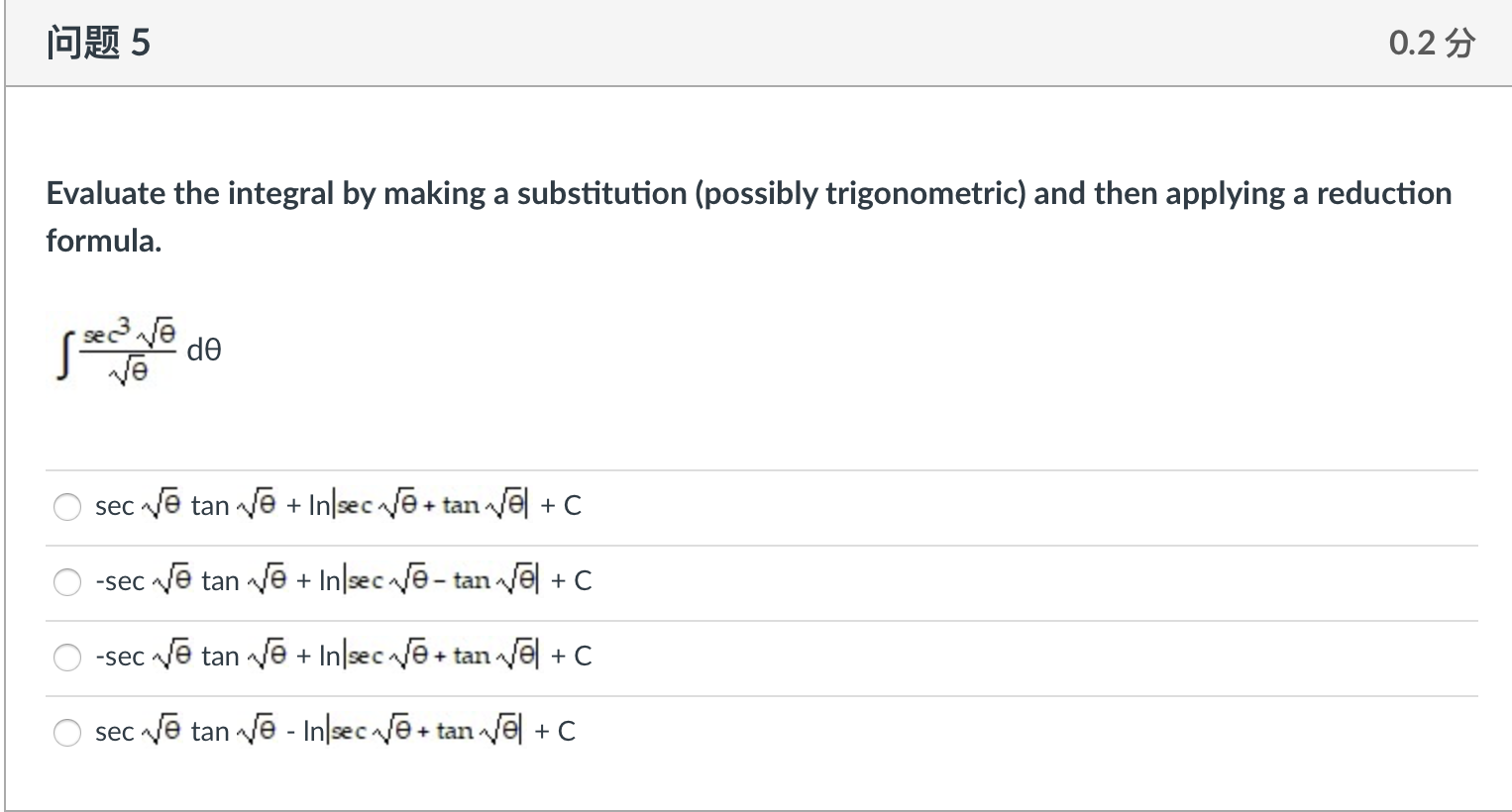 Solved 问题1 Use reduction formulas to evaluate the integral. | Chegg.com