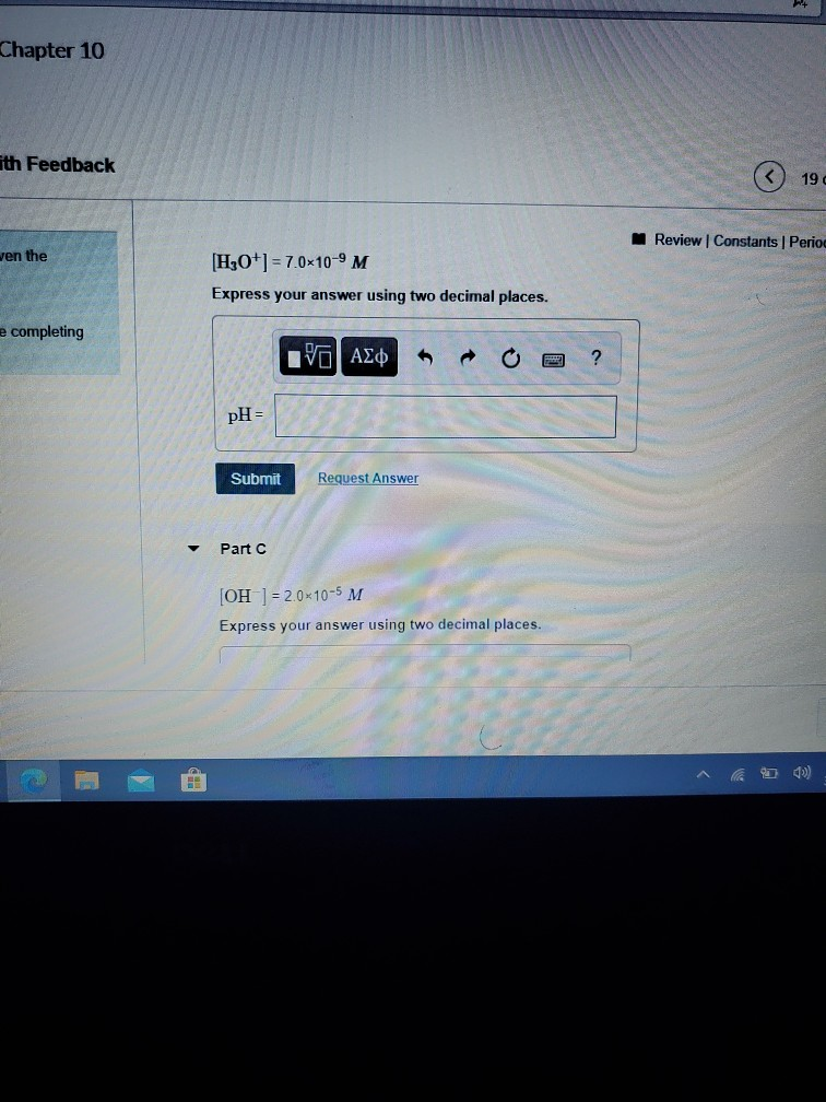 Solved Chapter 10 ith Feedback
