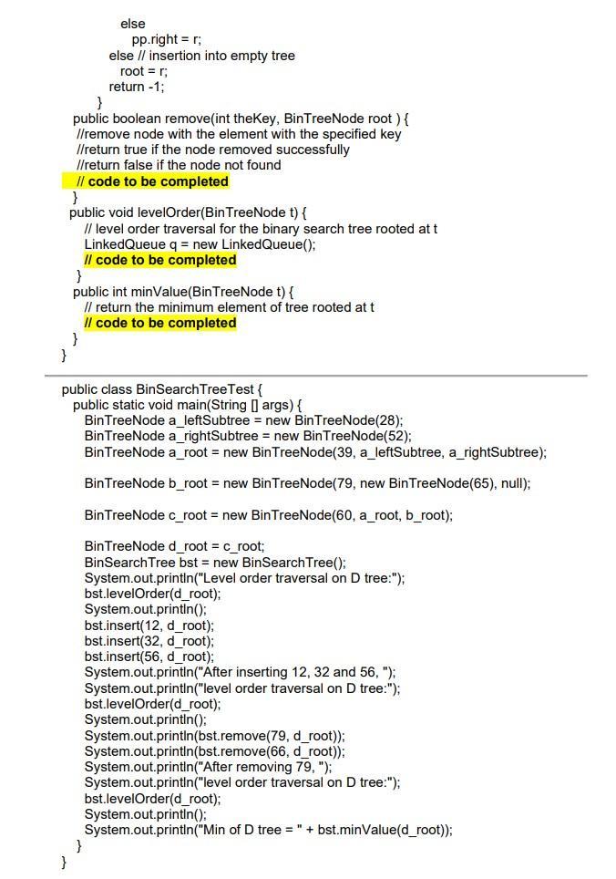 (a) Complete the remove() method of the BinSearch | Chegg.com